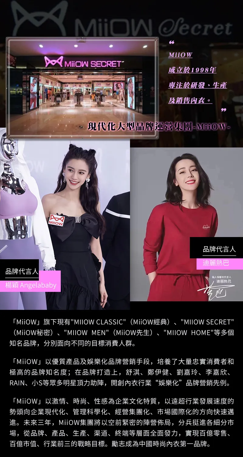 【槍彈分離大象內褲】專為男性健康打造，穿上後小象也能變大象！包不住的魅力那就立刻釋放吧！